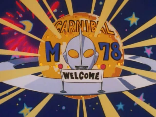 Ultraman M78 - Love and Peace | Super Review Time